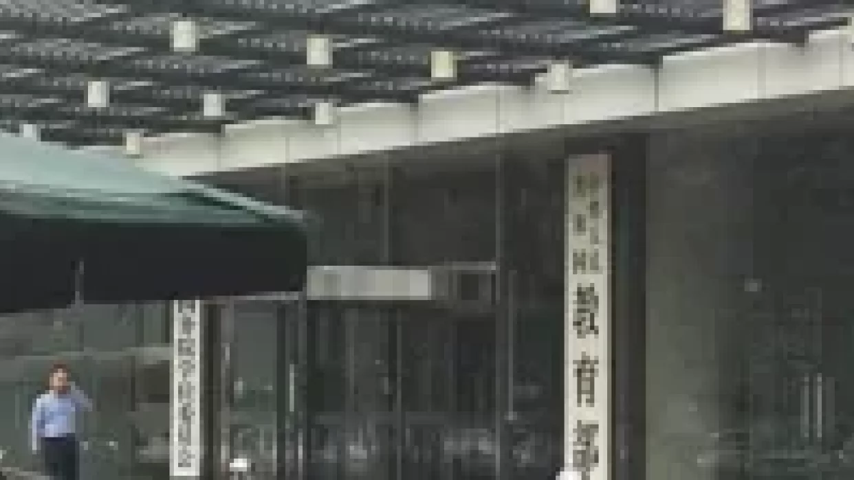 教育部:教师资格考试及认定推迟