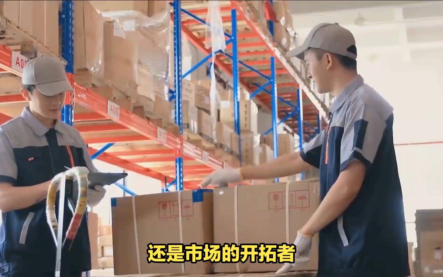 链动2+1商业模式app开发:互联网时代产品快速裂变的利器