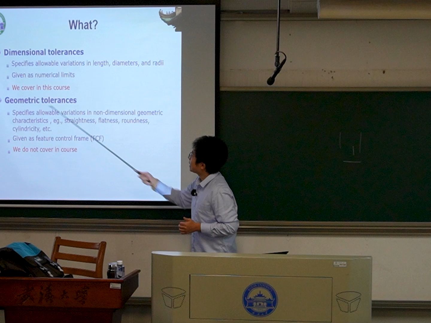 武汉大学机械工程基础课程:设计与制造1(英文),第27课