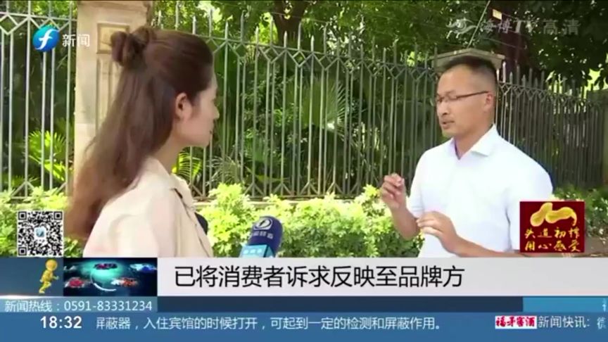 二十多万买腕表,表盘内竟有异物,专柜拒绝更换,维修一拖再拖