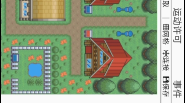 第四期:今日第四更:基本的XSE脚本,软件:pokemon tools