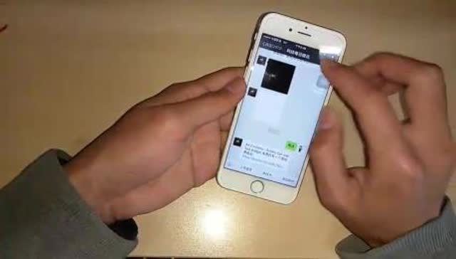 iphone手机直接在锁屏界面拨打电话!