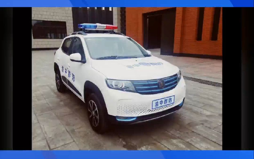 电动巡逻车灵活机动,轻松应对城市治安巡逻防控工作