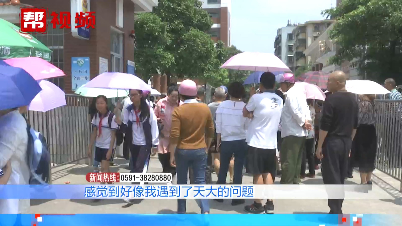 家长会、专题讲座,学校着力加强家校沟通,缓解家长焦虑