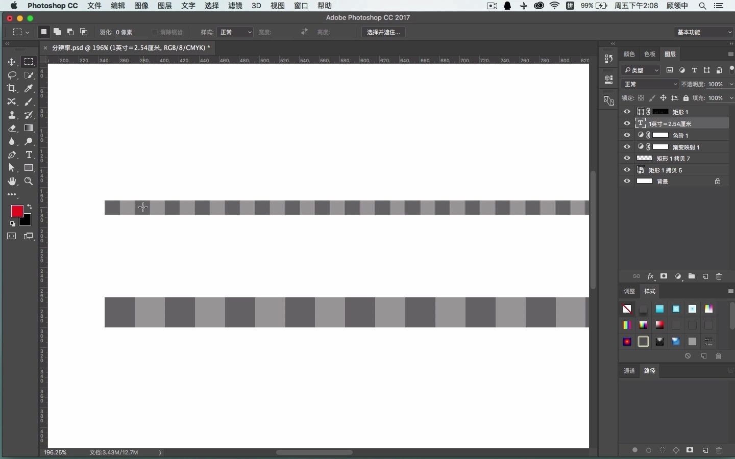 06有些概念你可能一直理解有误——分辨率