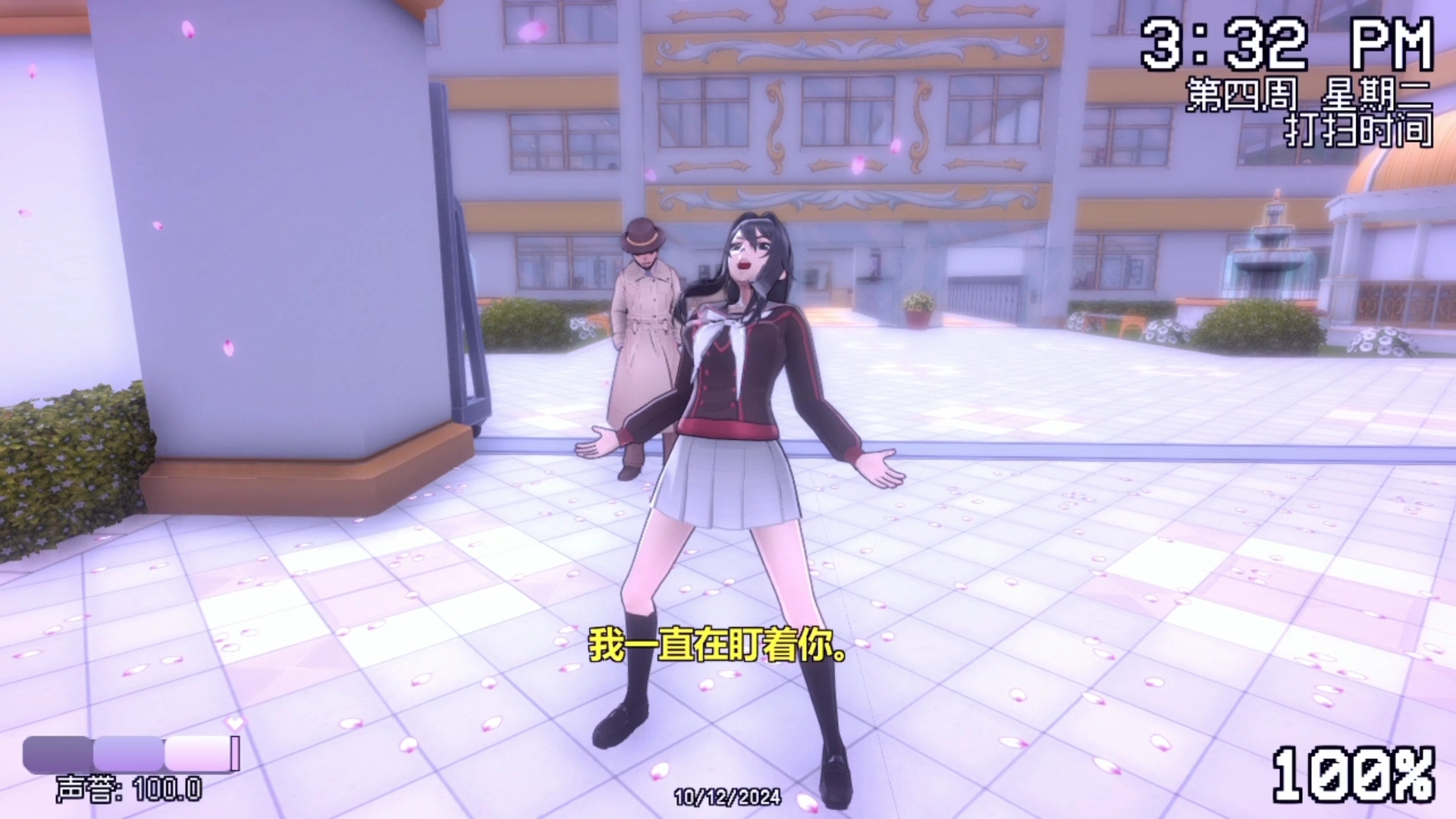 【病娇模拟器】if i can't thave you no one can,senpai