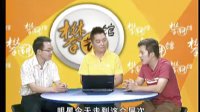 明星吸毒事件