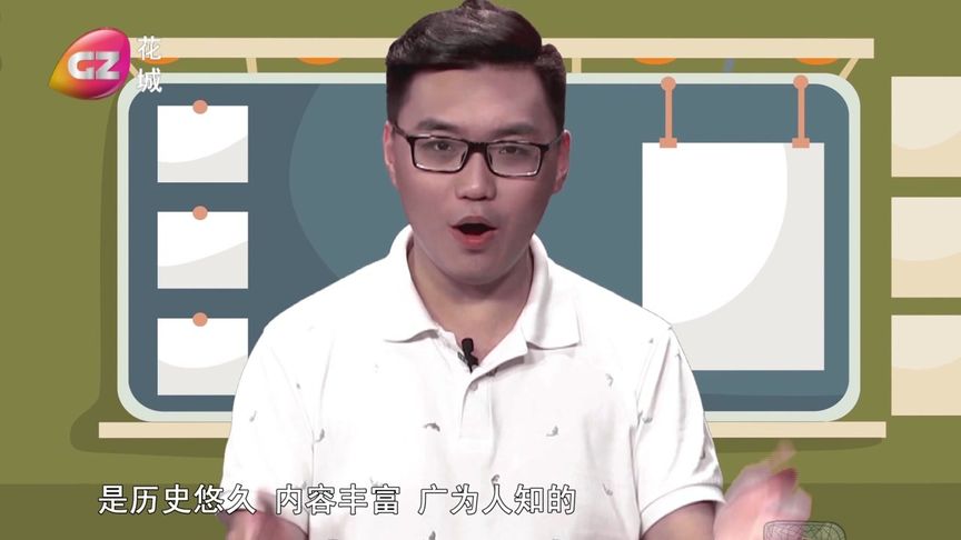 礼仪大讲堂:你所不知道的中国传统礼仪