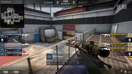 CS:GO 作弊审查记录 071402