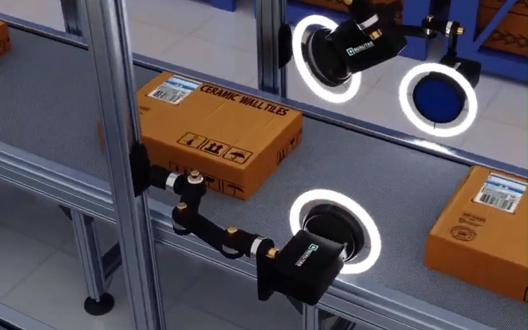 机器视觉检测技术