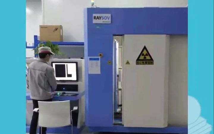 锐新射线工业CT工业DR产品集锦