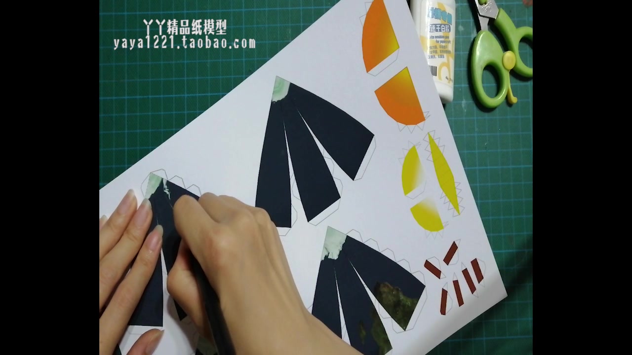 地球内部结构制作说明