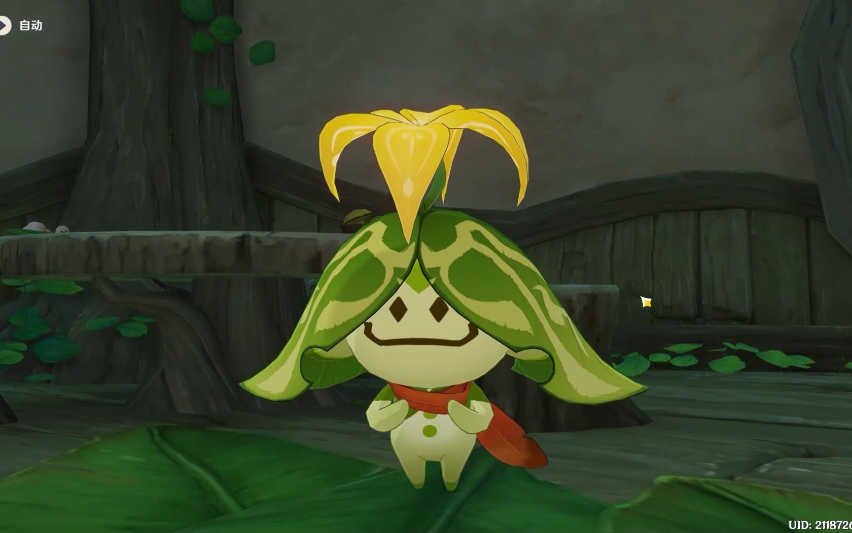 原神世界任务-森林书-梦中的苗圃-上【世界任务AI配音】(更新至"兰...