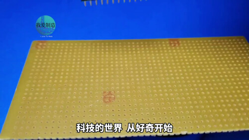 电动车如何在阻力下保持恒速恒扭矩?单片机制作万能电机控制电路