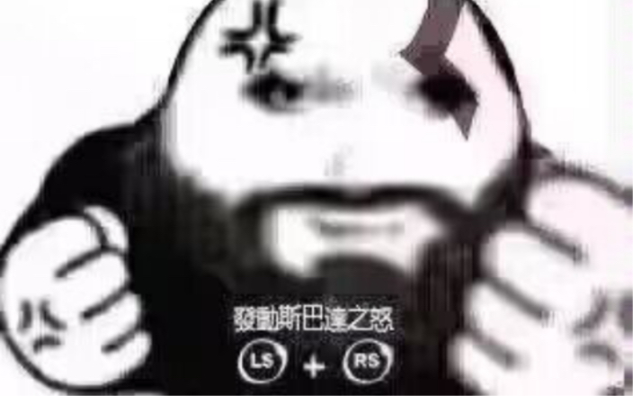 到手不到两天的红魔键盘寄了