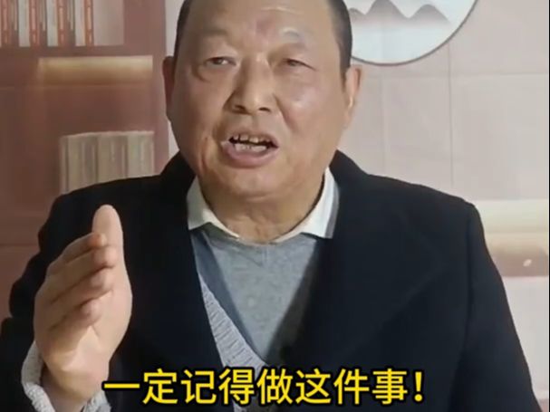 湖北荆州洪湖市印保林:微信转账后,怎么样正确操作微信,获得具有法律...