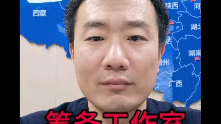数据标注工作室怎么筹备