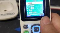 电话机无法连接网络