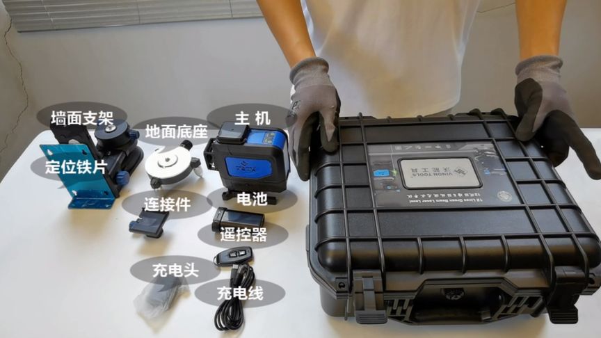 沃能十二线激光仪安装使用视频