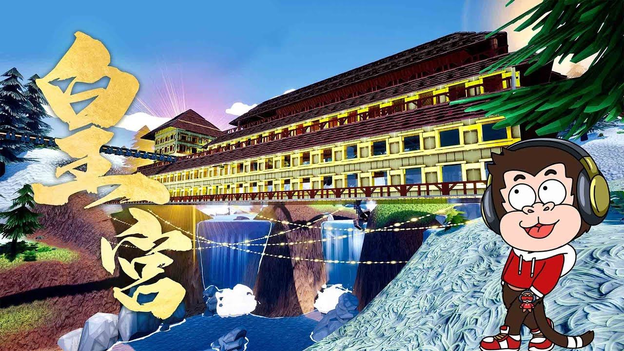 矿工模拟器7大结局-纯金打造,悬崖之上,皇宫建成!