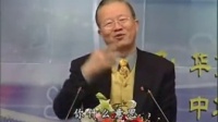 曾仕强 领导的沟通艺术 运营模式 运管模式