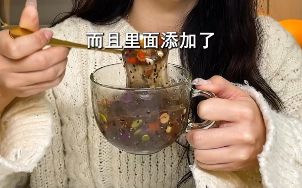 #奇亚籽坚果藕粉 这个原因快把花妞气坏了.#藕粉的正确泡法#吃货必备...