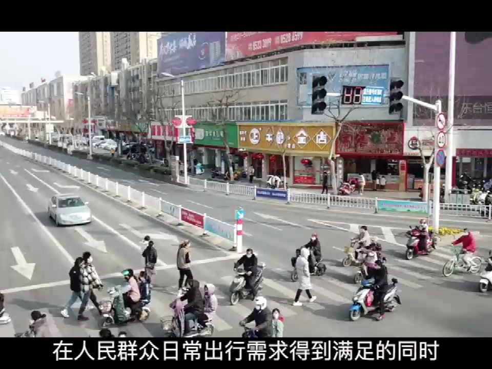 路口之殇---电动车交通安全警示教育片