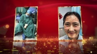 抗疫群英 战疫表彰视频模板 永远铭记这些抗疫一线的英雄们 电子相册