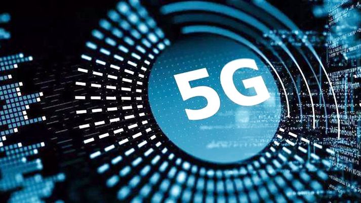 5G网络的出现,会推动更多产业的发展,哪些领域会崛起呢?