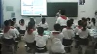 《平行和相交》,小学数学优质课教学实录