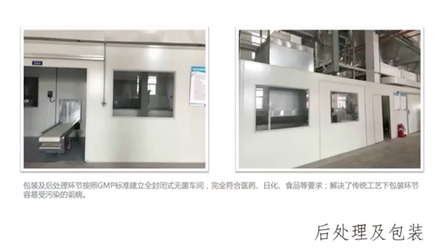 食品级食品添加剂 羧甲基纤维素钠