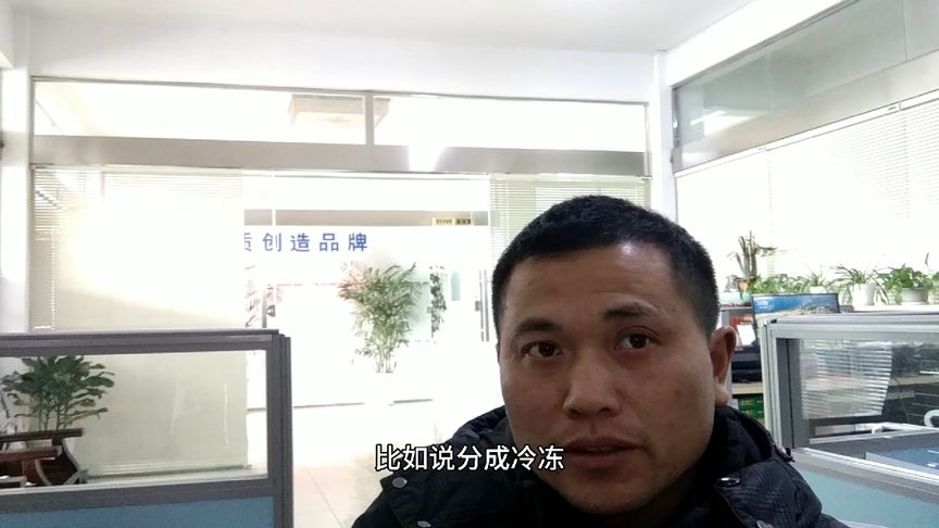 新入职仓库管理员,3天熟悉1200种商品,这方法绝了