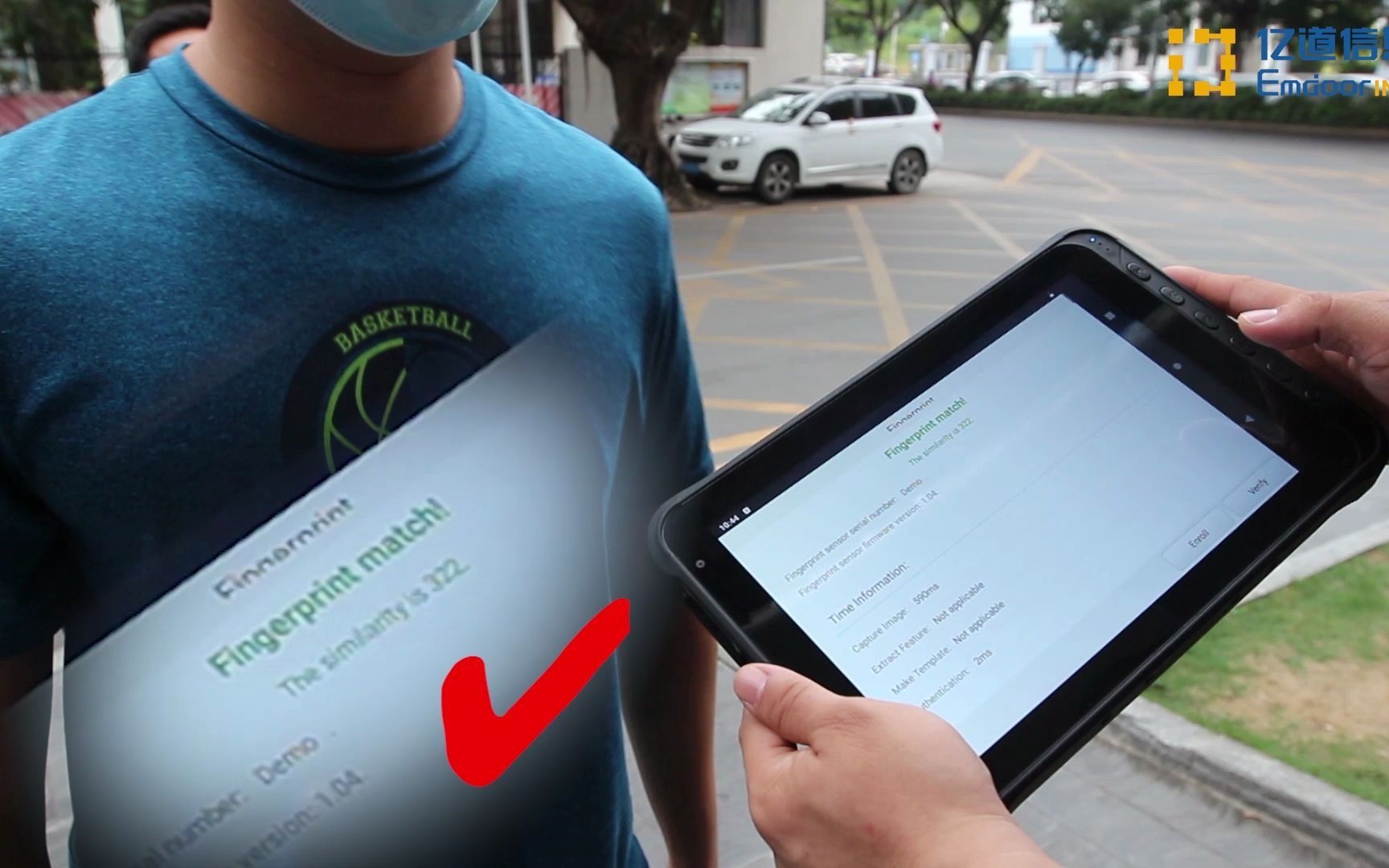 你知道平板电脑是如何刷指纹的嘛?