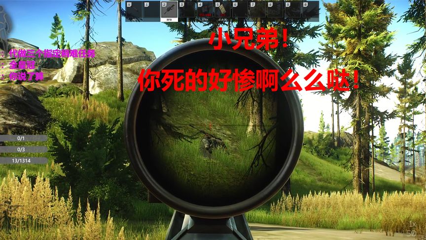 逃离塔科夫:《灯塔后山肉鸽打法!刚复活就看到小兄弟踩雷!YES