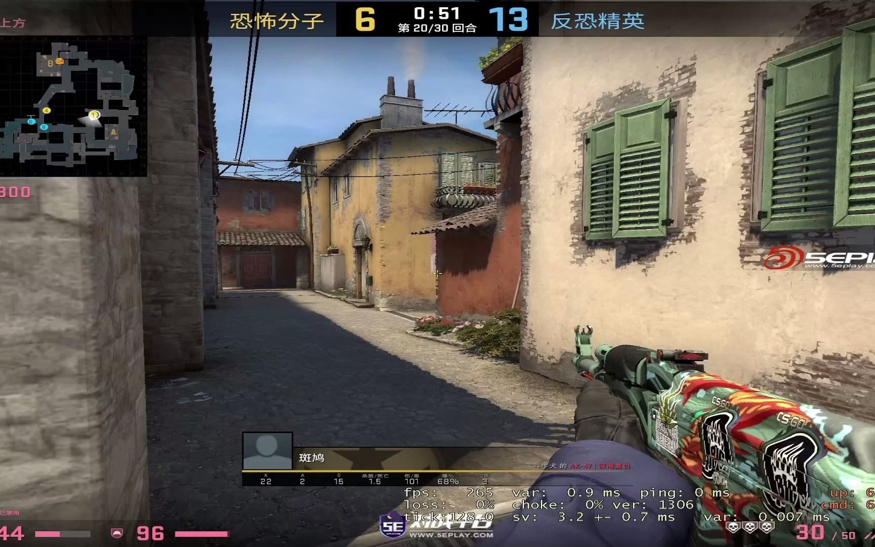 [CSGO鉴挂#1]5e非优先2000分段顶级定位选手,他的预瞄像niko