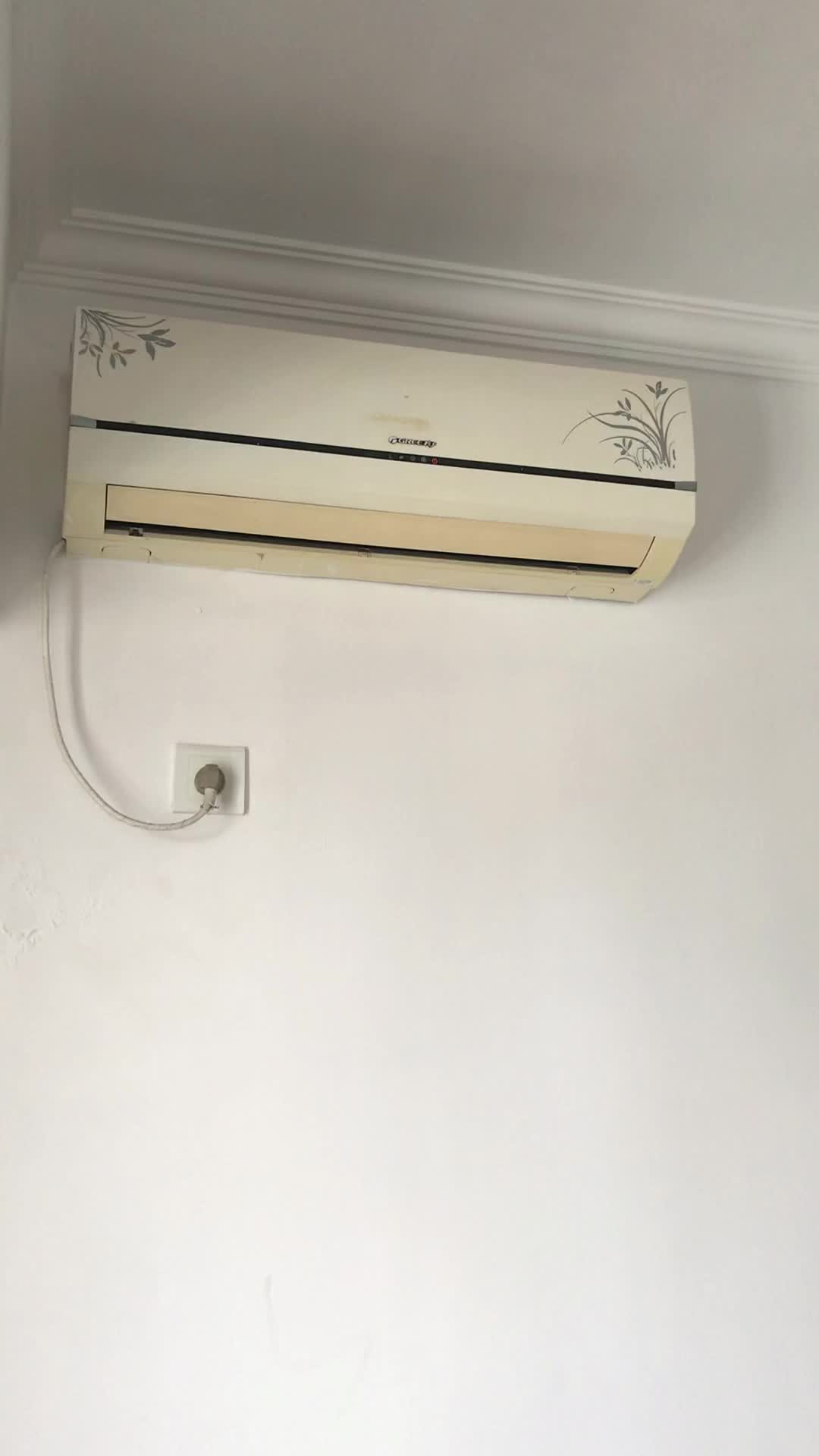 房东想收我电费没门,有空调我都不开,我开风扇#电费交不起了 #这空调...