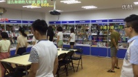 2016深圳市永晋文具企业文化——团队晨会舞蹈