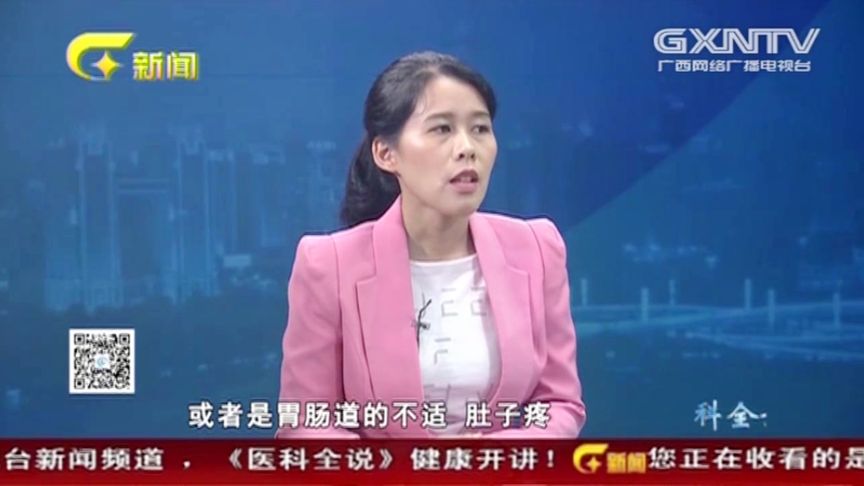 儿童长期服用抗菌药物会产生细菌耐药性,这些危害都会增加病死率