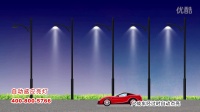 led路灯厂家凯创光电智能路灯照明控制系统介绍
