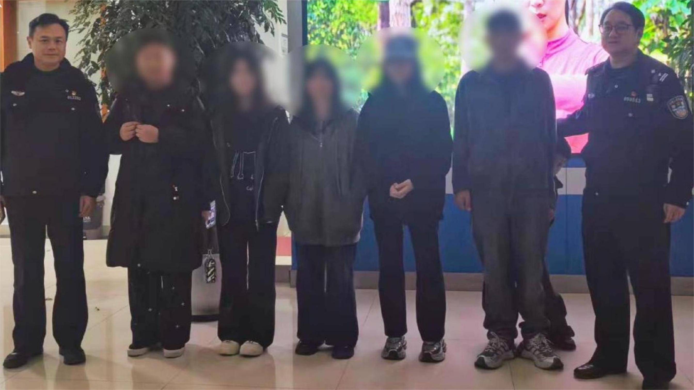 4名少女赴境外开启"盲盒旅游",被警方拦下!