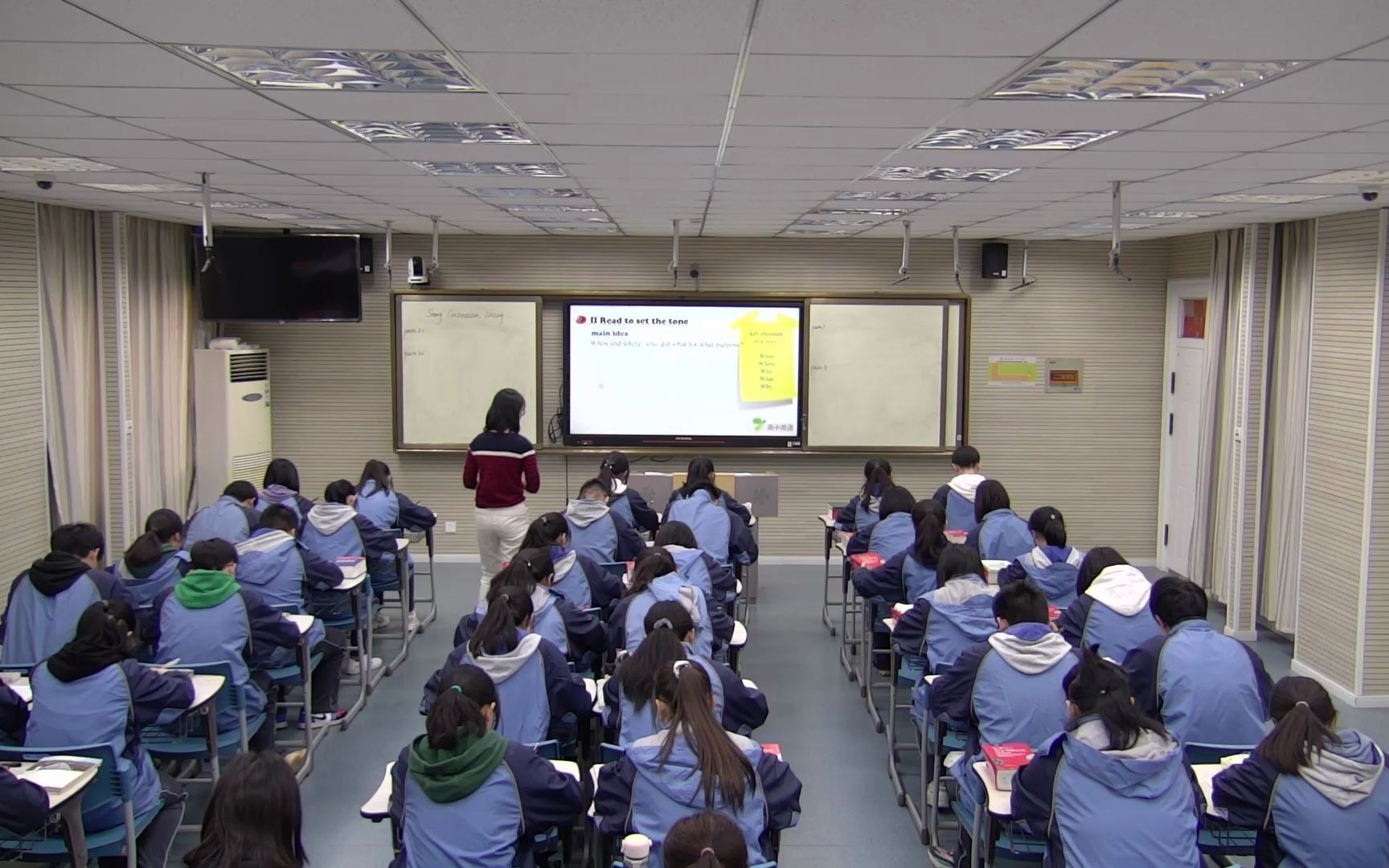 高中(高三)英语读后续写公开课