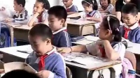小学二年级音乐优质课视频展示《螃蟹歌》花城版_李老师