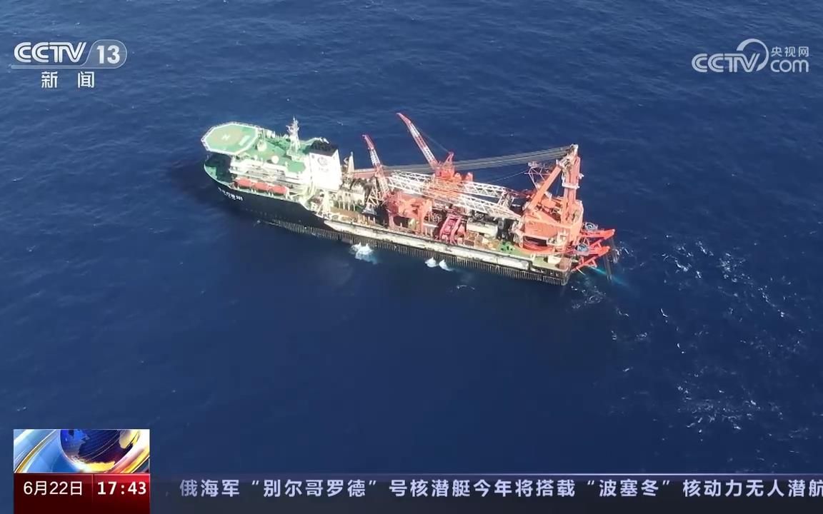 我国海底最长深水油气管道铺设完工