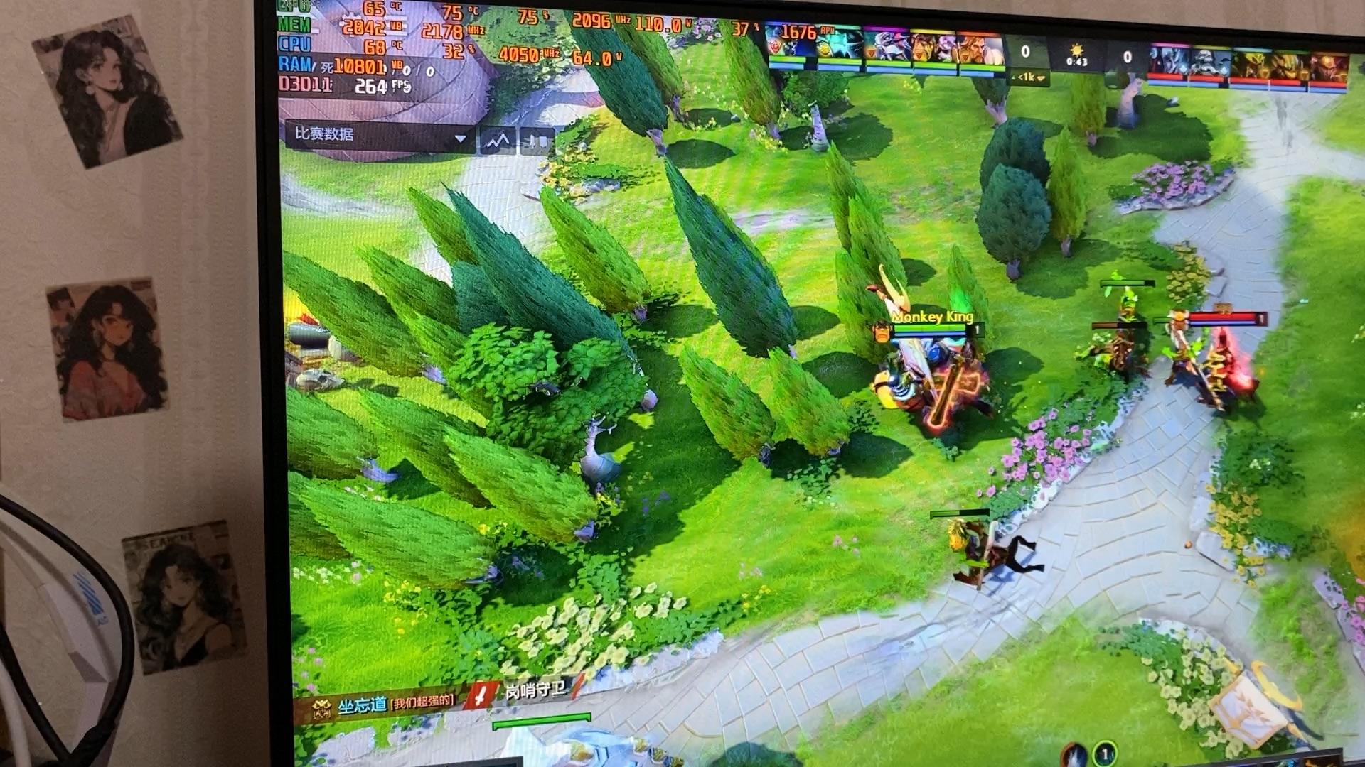 5700x3d的dota2体验,网游神u名不虚传_MOBA游戏热门视频