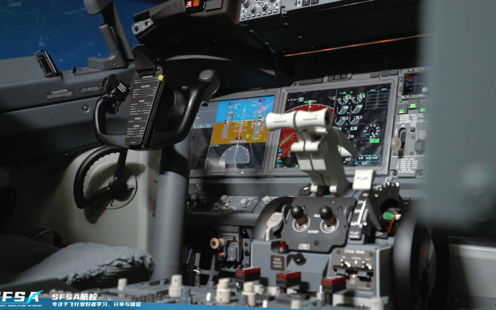 737max全动模拟器体验