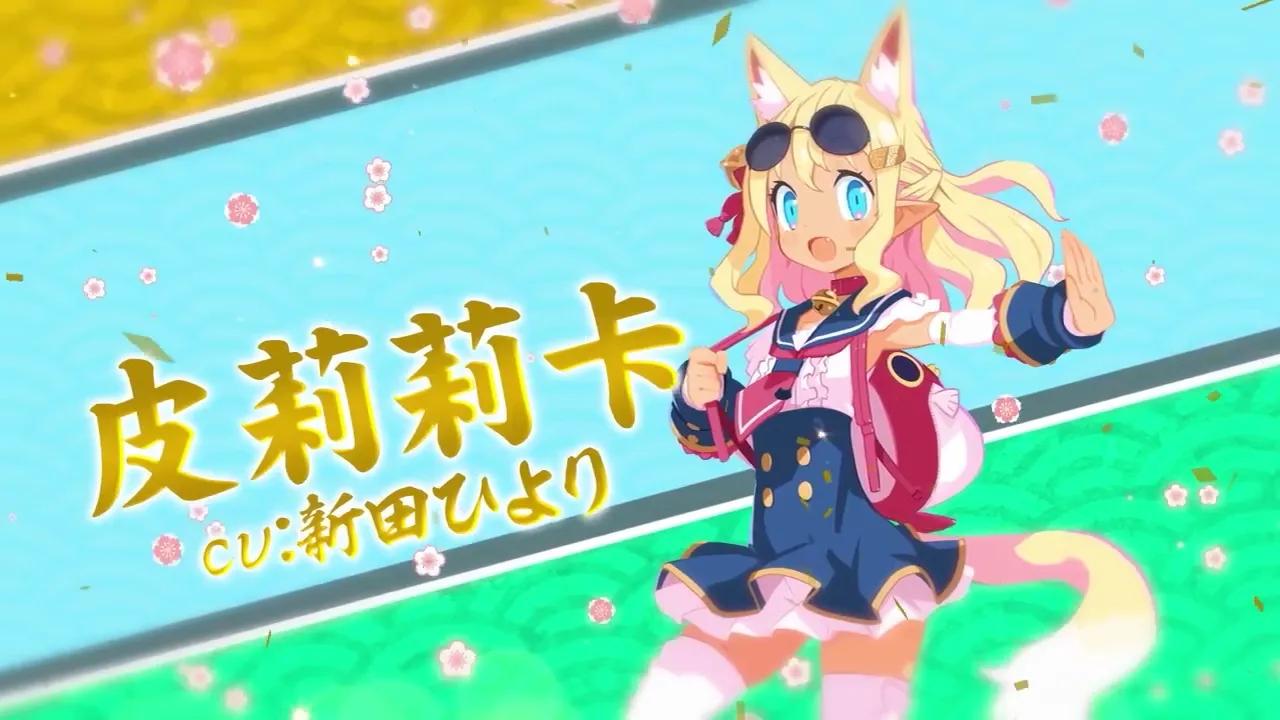【中字】PS4/PS5/NS《魔界战记7》宣传片