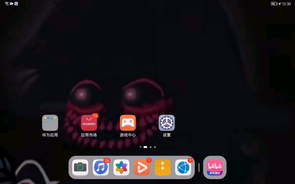 提前来教你们下载怎么下载全面战争模拟器