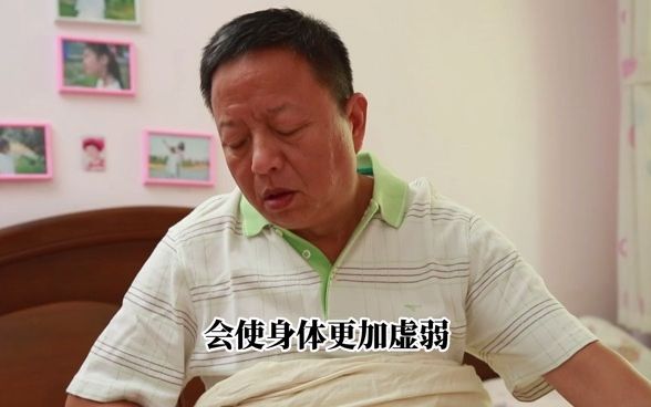 北京崇文中方中医医院:茯神汤的禁忌