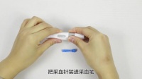 逸测A03血糖仪操作视频