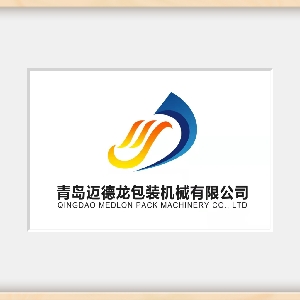 包装机厂家17667566970 